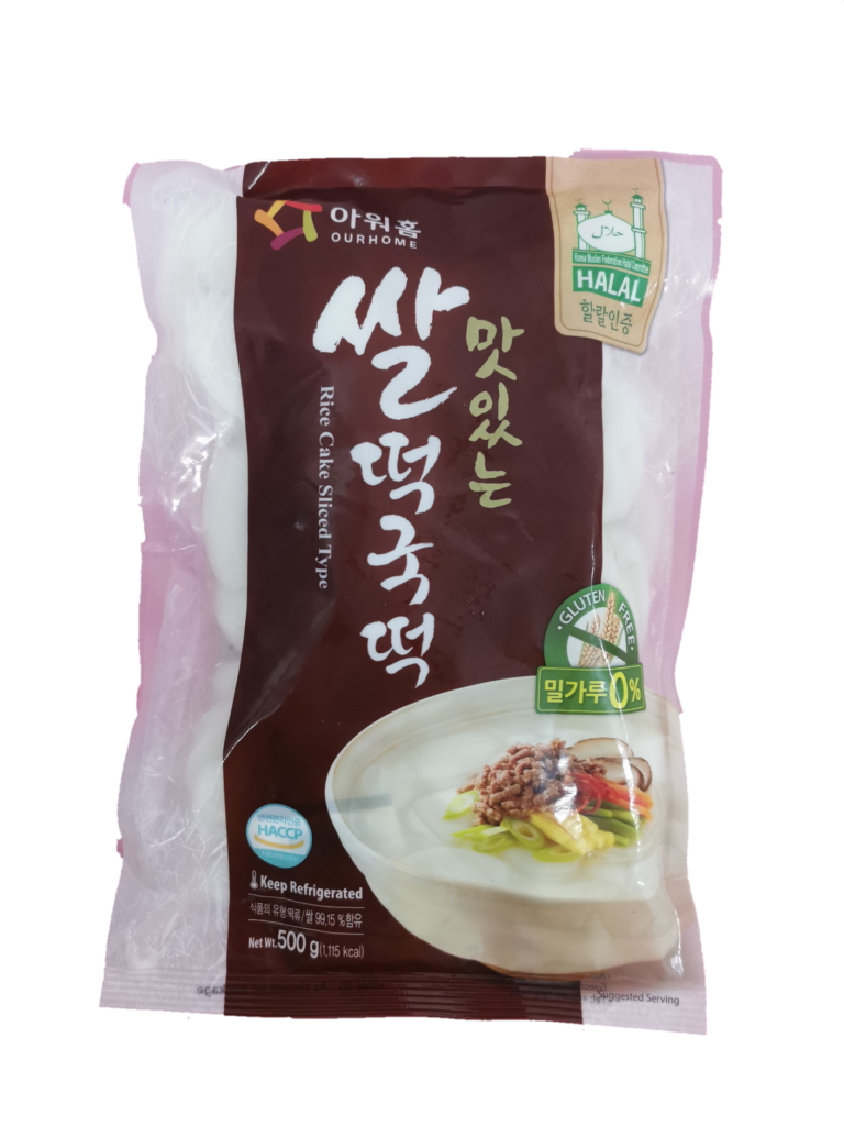 Korean Food Products - Inter Chain Food Supply