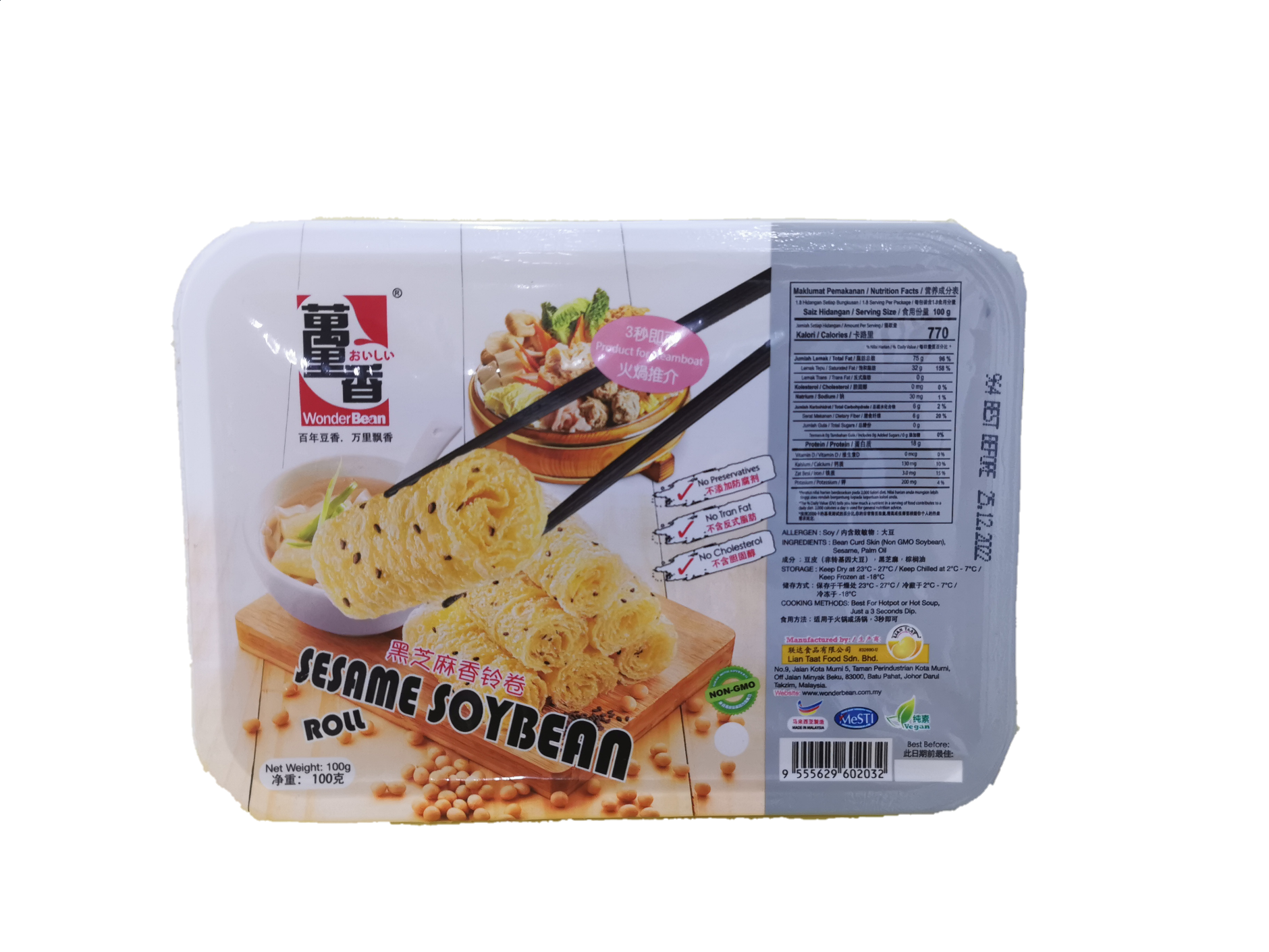 Local Food Products - Inter Chain Food Supply