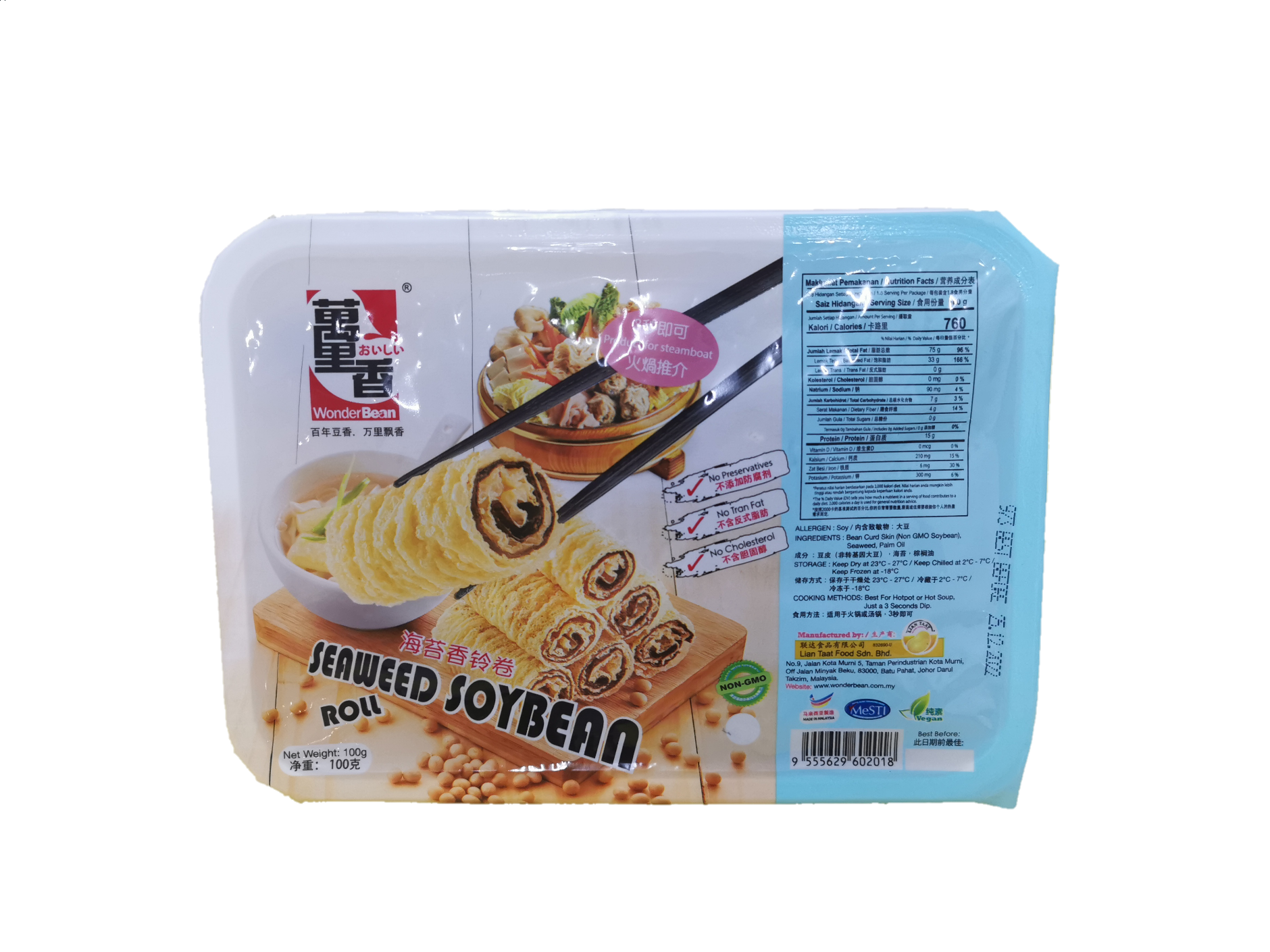 Local Food Products - Inter Chain Food Supply