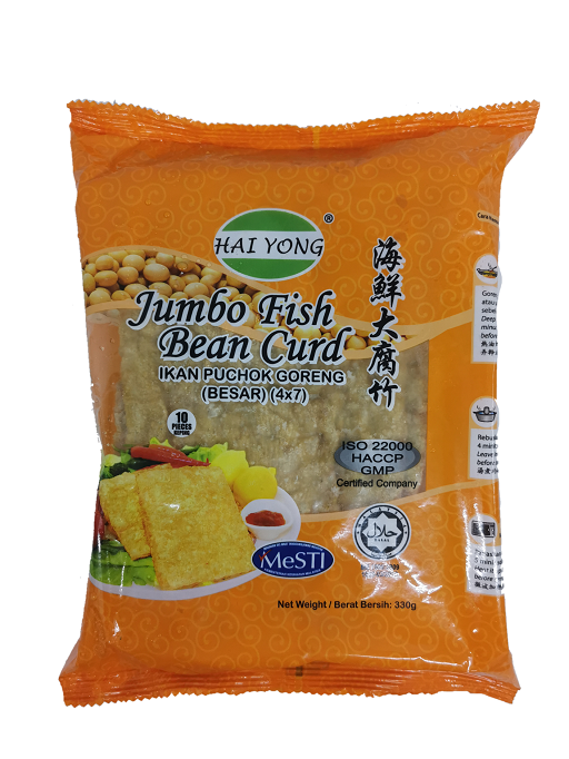 Local Food Products - Inter Chain Food Supply