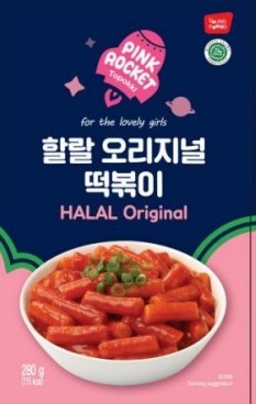 Korean Food Products - IFS|Korean Food Supplier in Malaysia