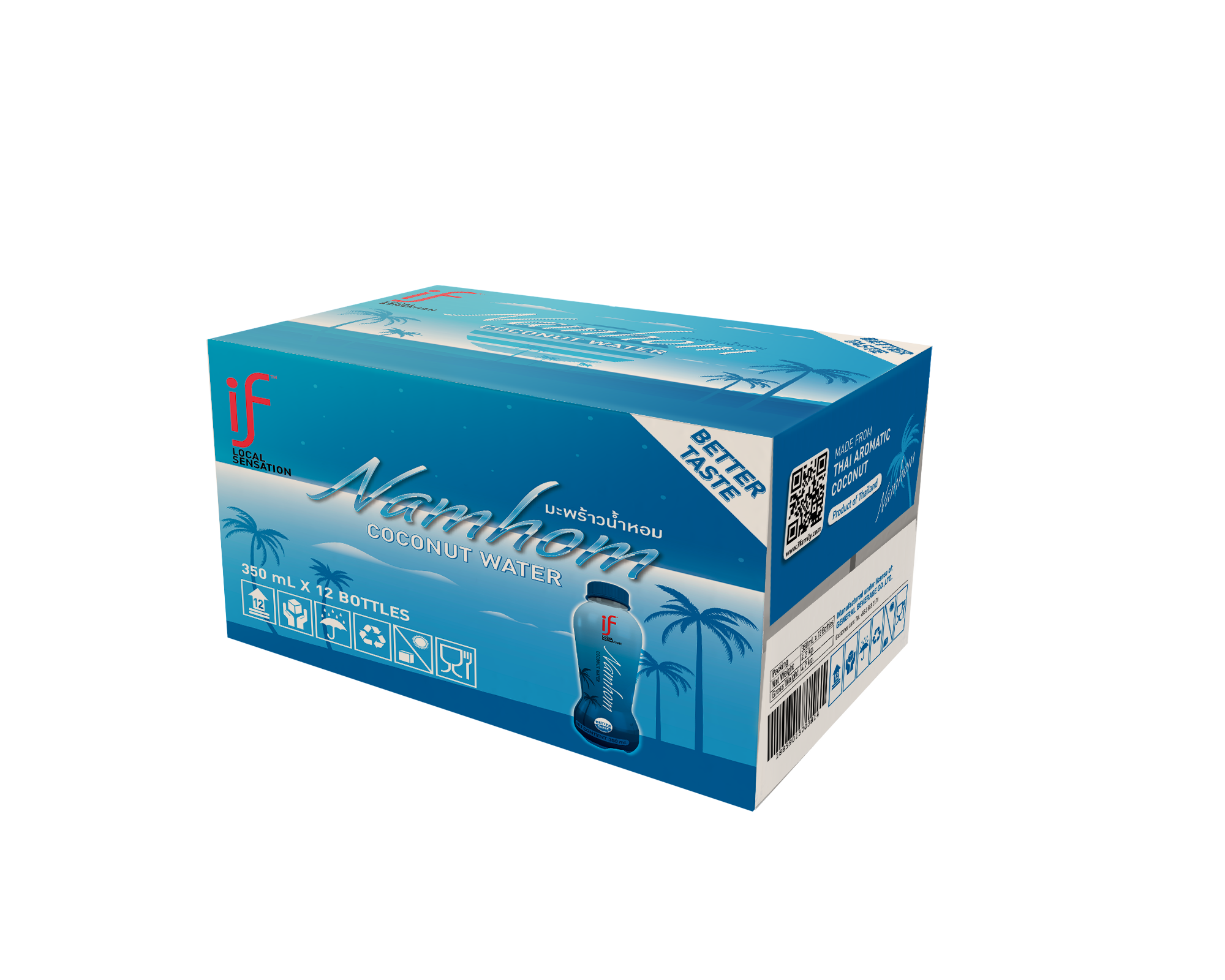 Beverages - IFS|Korean Food Supplier in Malaysia